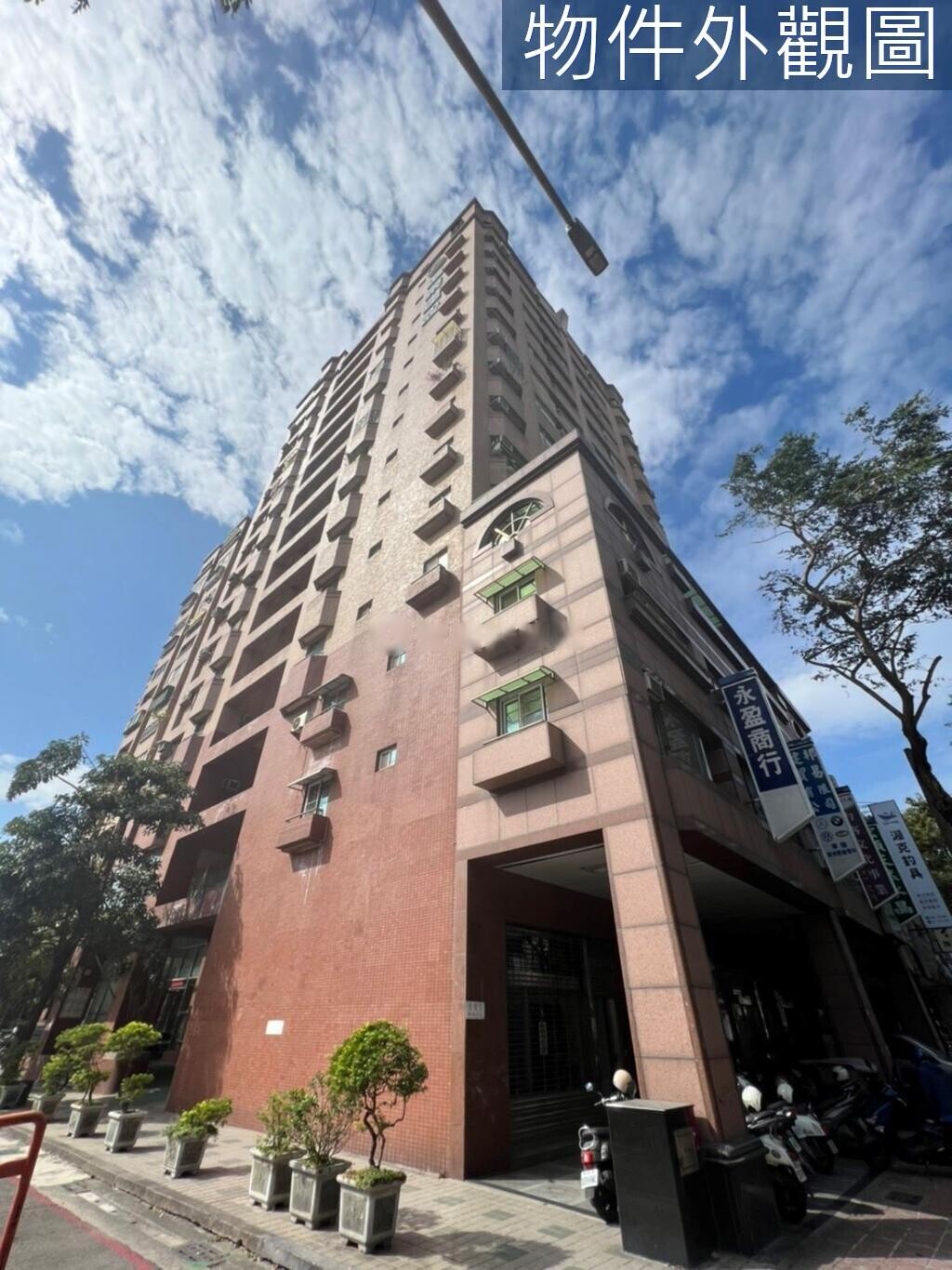美滿人生高雄市三民區大順二路電梯大廈高雄輕軌建工鼎山商圈翻新3房 房屋出售 樂屋網