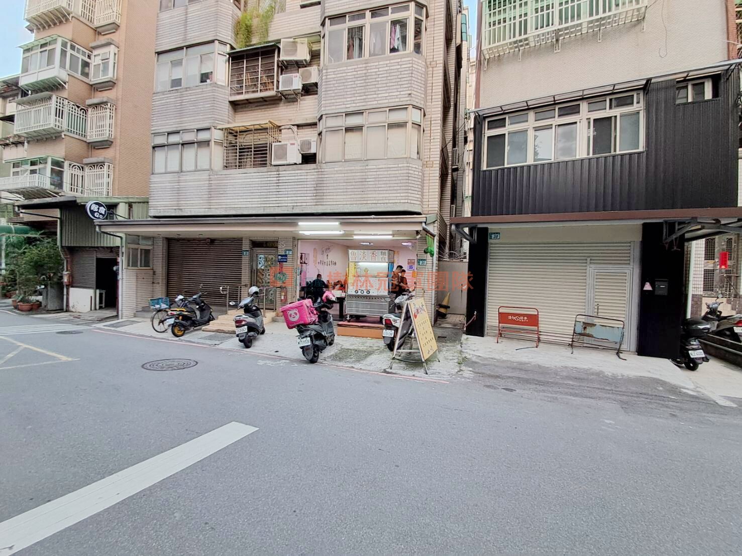 中信育瑄 ⭐樹林後站蛋黃區店面⭐近公園車站 新北市樹林區買房子、房屋出售 樂屋網