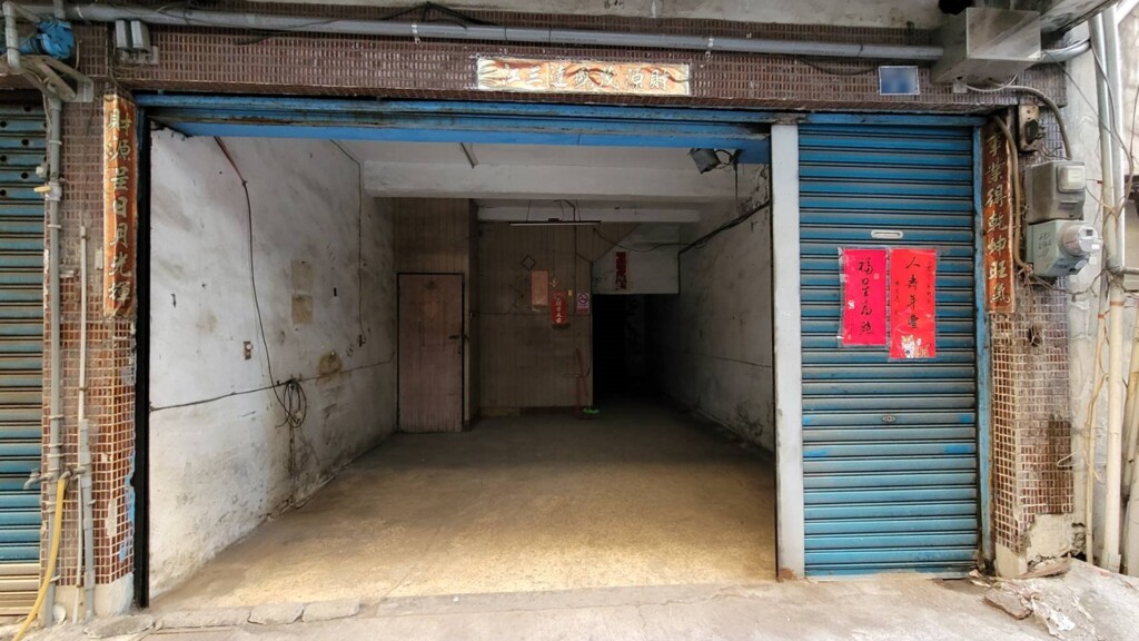 高雄市前鎮區漁港東一路透天厝租 前鎮漁港路透天店面 房屋出租 樂屋網