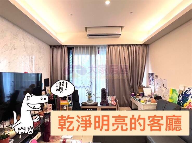 合輝新都悅,新北市新莊區榮華路二段,電梯大廈,獨賣-新都悅三房車美屋 | 房屋出售 | 樂屋網