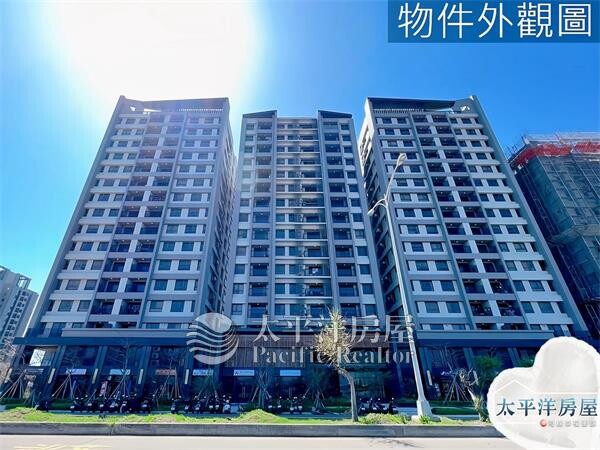 和築鯨天下台中市清水區民族路三段華廈鯨天下高樓層視野2房車位 房屋出售 樂屋網