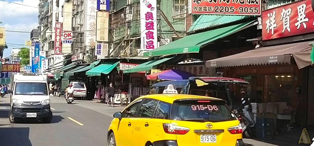新北市新莊區四維路透天厝新莊黃金電梯透店/文武百市皆宜/精華商圈|21大毓 房屋出售 樂屋網