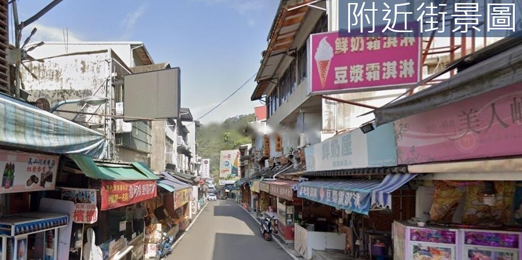 專委 全台知名【正】內灣老街黃金透天店住 新竹縣橫山鄉買房子、房屋出售 樂屋網