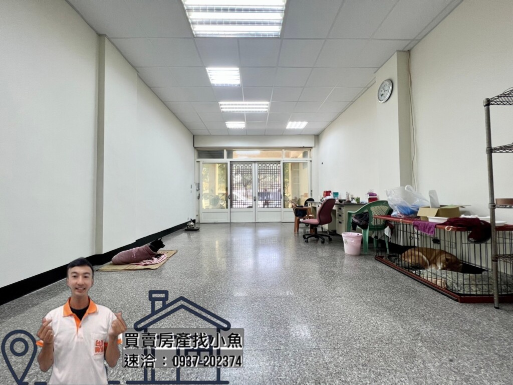台中市東區一心街透天厝魚仔承辦⭐️大降價｜東區樂成公園超大地坪車庫透天 房屋出售 樂屋網