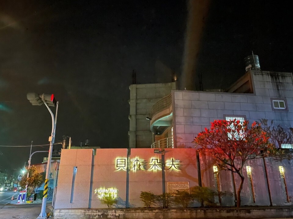 新市南科十年收租7套房｜高投報，近南科 台南市新市區東琳貝森朵夫no5買房子、房屋出售 樂屋網