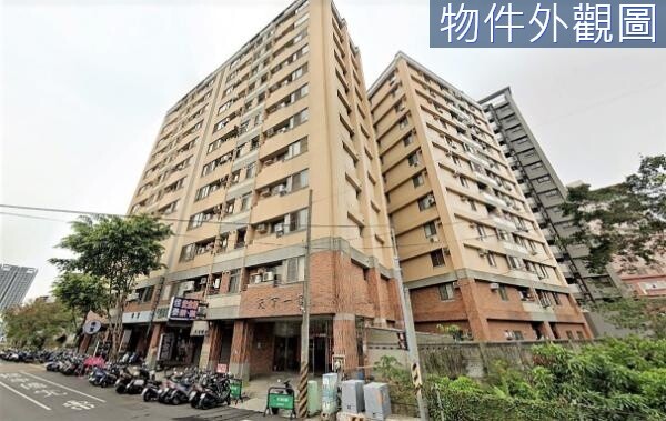 天下一家台中市南區高工路電梯大廈健康公園綠園道旁三房平車美廈 房屋出售 樂屋網
