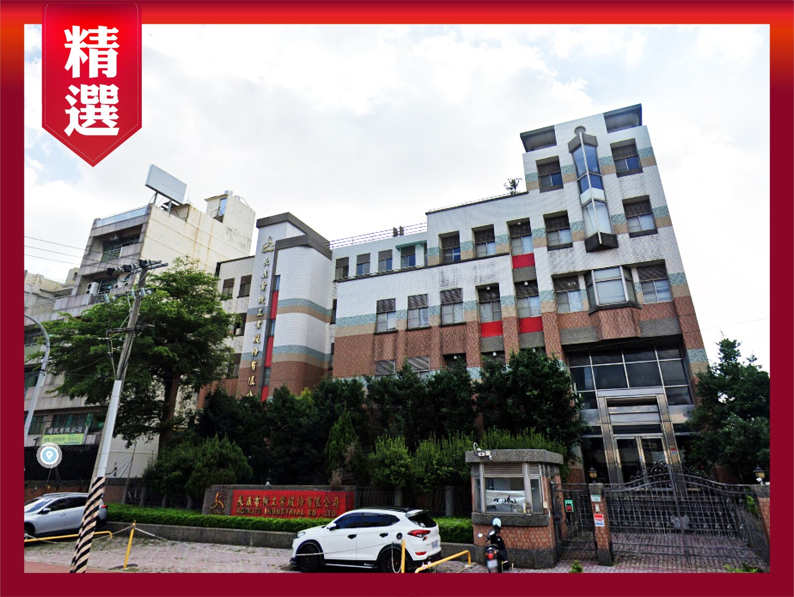 桃園市桃園區龍壽街廠房龍安區工業廠房廠辦 樑下35米2個車位 房屋出租 樂屋網