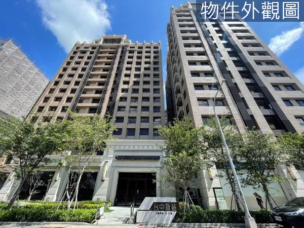 台中市東區公園東路電梯大廈東區站前秀泰旁 台中新站全新完工 次頂樓3房＋平車 房屋出售 樂屋網