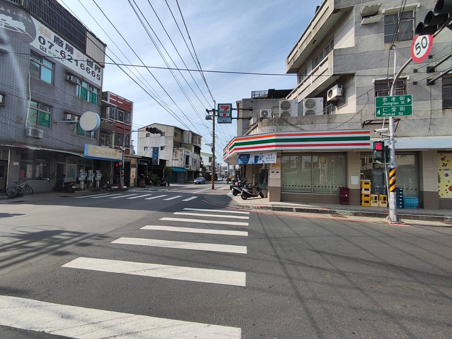 買房找晴媛 ️專 湖內｜市場旁小巧美建地 高雄市湖內區買房子、房屋出售 樂屋網