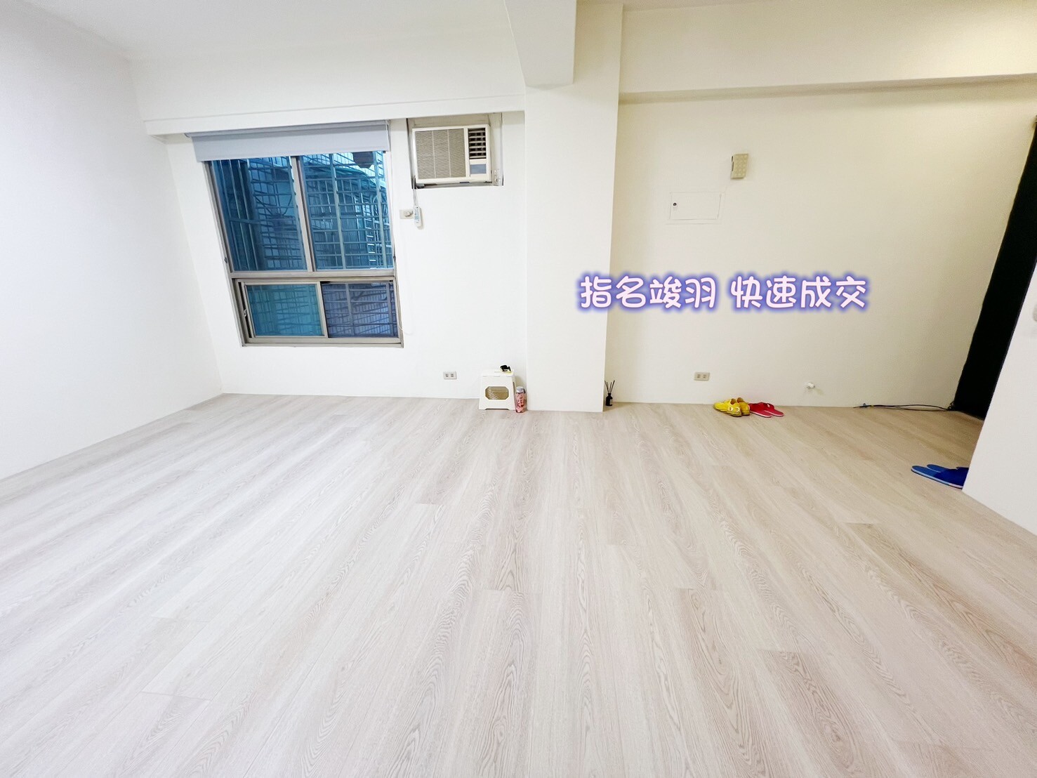 竣羽~便宜電梯2房~屋況讚~格局棒~有夠讚~ 新北市土城區青雲雅築c買房子 樂屋網