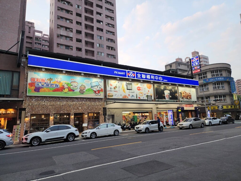 河堤世界地上權高雄市三民區明仁路電梯大廈河堤世界3房超低價小天母裕誠美食商圈 房屋出售 樂屋網