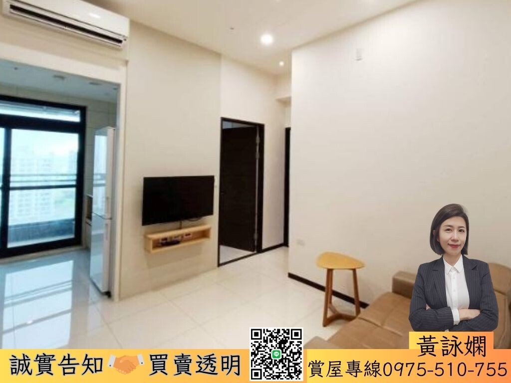好房推推 ️宏盛水悅海景精裝2房2衛b1大車位 新北市淡水區宏盛水悅買房子、房屋出售 樂屋網