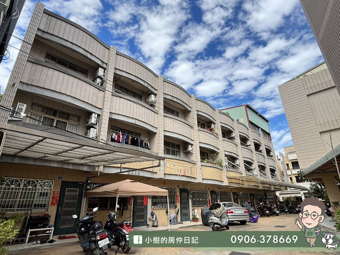 台中市潭子區仁愛路二段別墅【小樹】潭陽國小‼️秒殺免兩千萬震後別墅 房屋出售 樂屋網