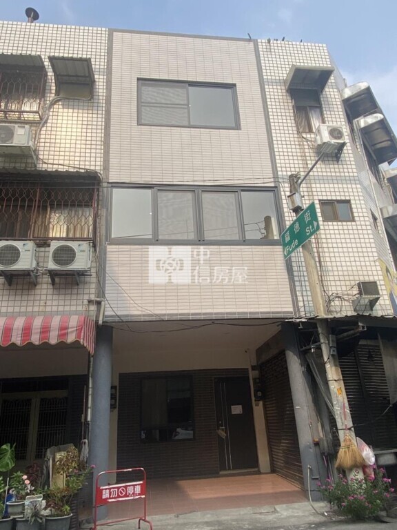 台中市南區新和街店面南區10米路臨路透天店住 房屋出售 樂屋網