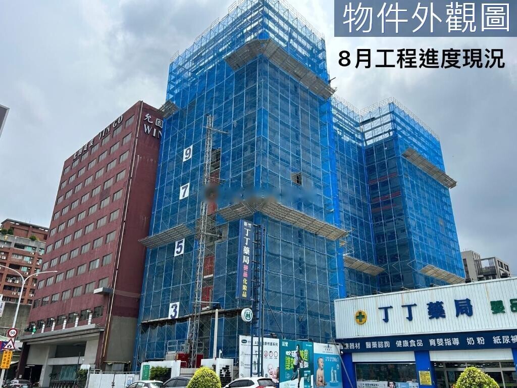 巨城閎基所有格d棟朝南三房平車 新竹市東區閎基建築4分33秒所有格買房子、房屋出售 樂屋網