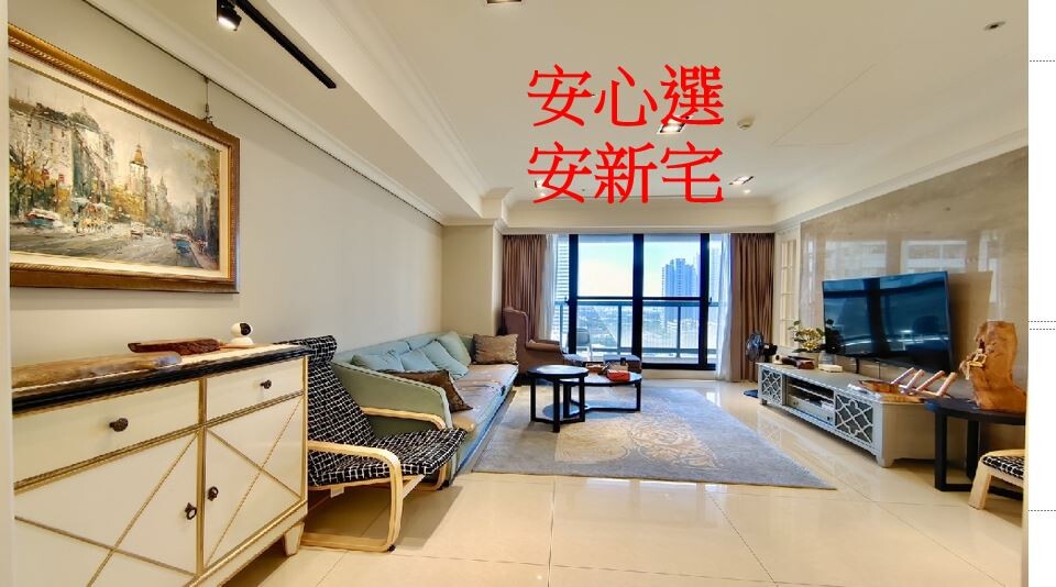 中山亞灣福懋悅然高雄市前鎮區中山二路電梯大廈安心選亞灣區獅甲捷運景觀高檔訂制裝潢四房大平車 房屋出售 樂屋網