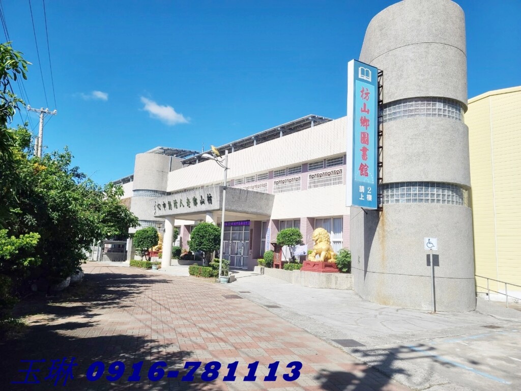 屏東縣枋山鄉德隆透天厝~玉琳獨家~楓港老街大地坪透天我超便宜 房屋出售 樂屋網
