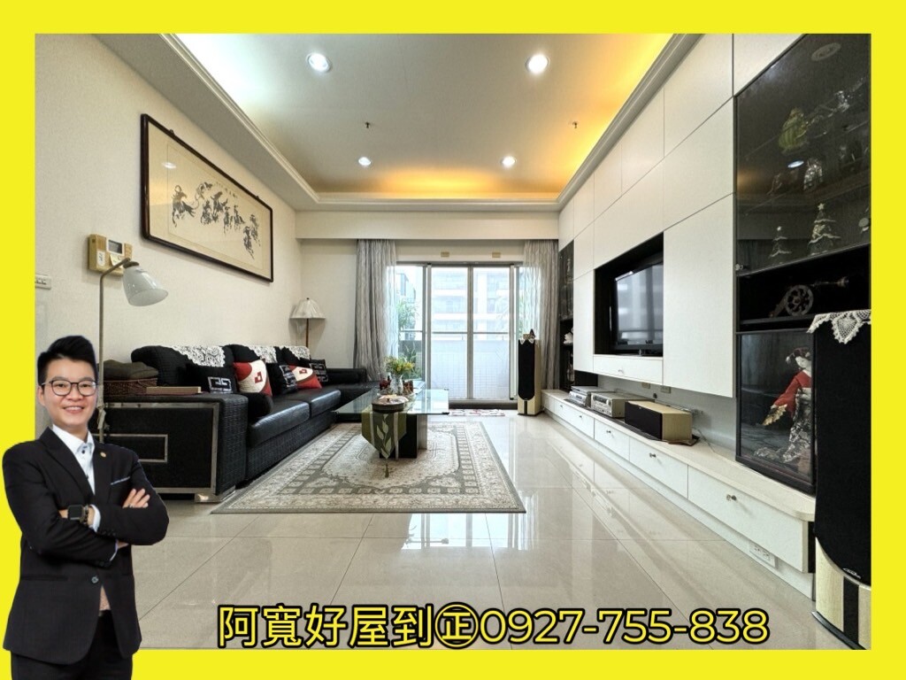 合群新城|高樓層|美裝潢|三房平車 高雄市左營區合群新城忠區自治新村買房子、房屋出售 樂屋網