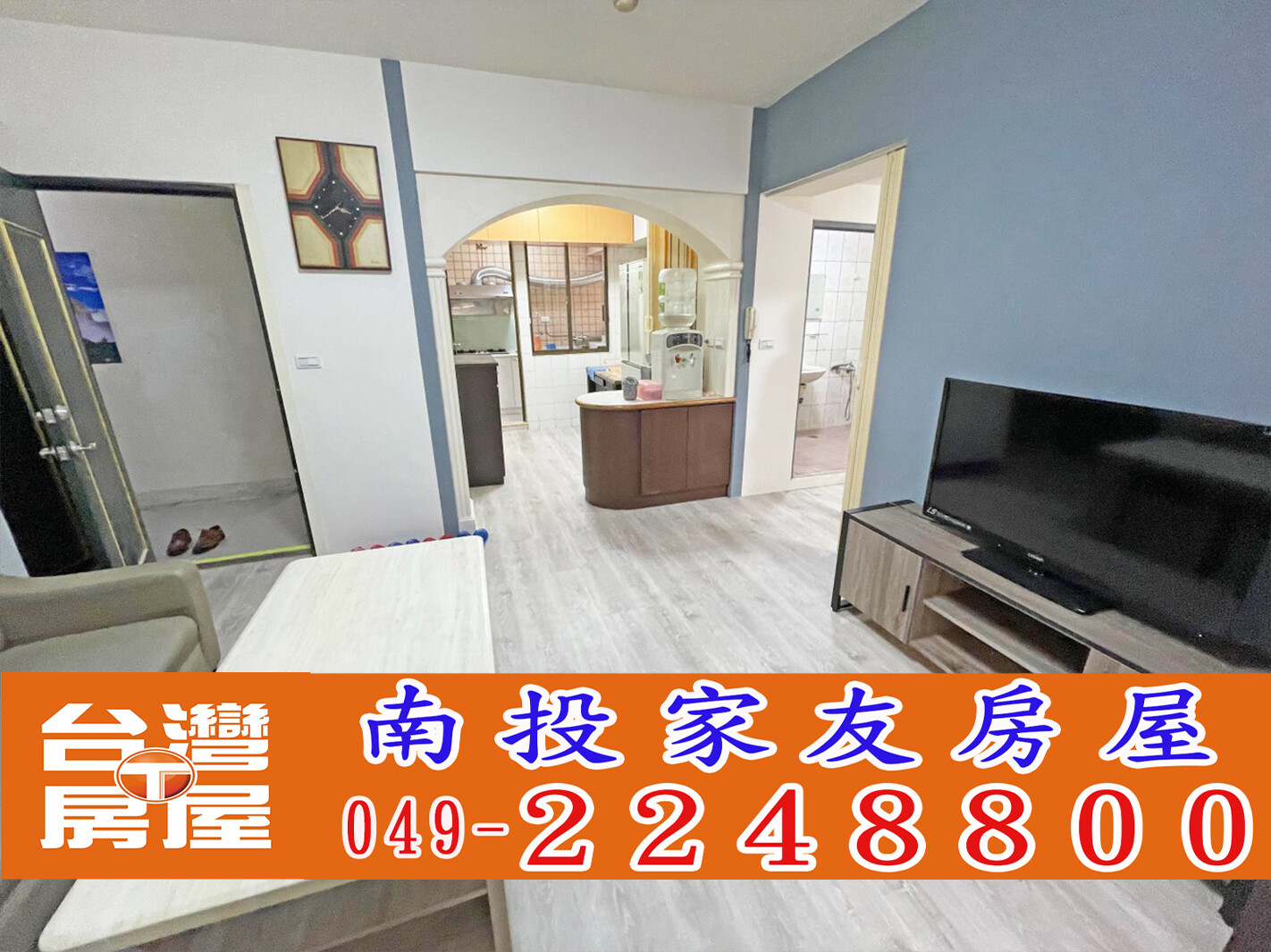 新整理 即可入住 平和國小旁 平和名邸三房 南投家 南投縣南投市買房子、房屋出售 樂屋網