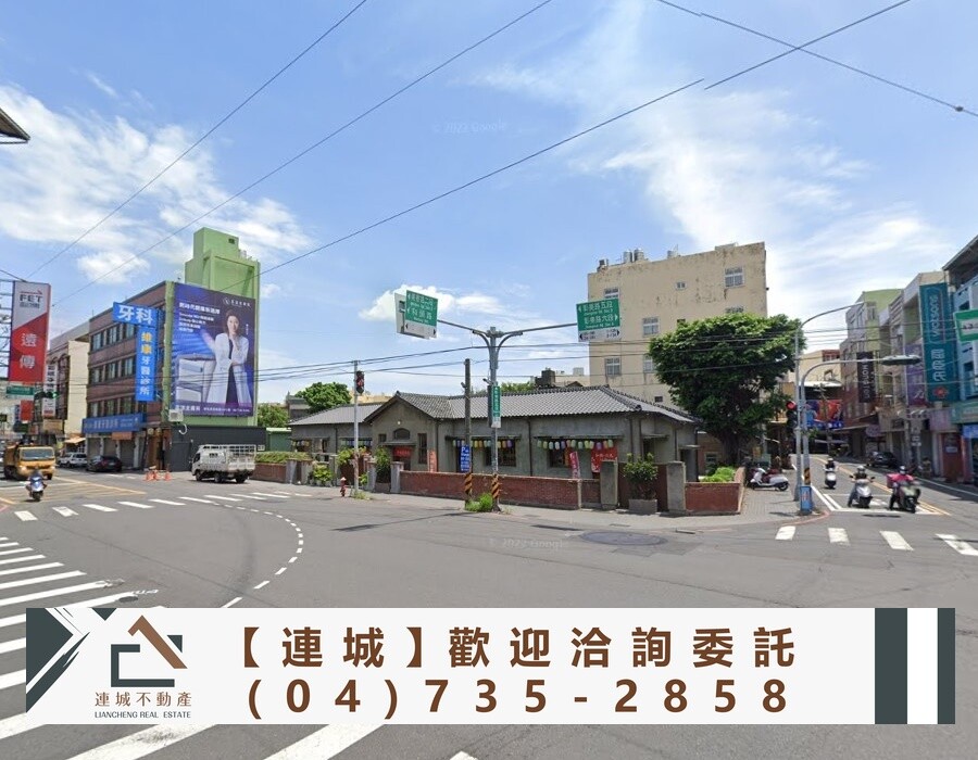 建地【連城】和美正美寮路方正建地047352858彰化縣和美鎮美寮路 樂屋網 土地買賣