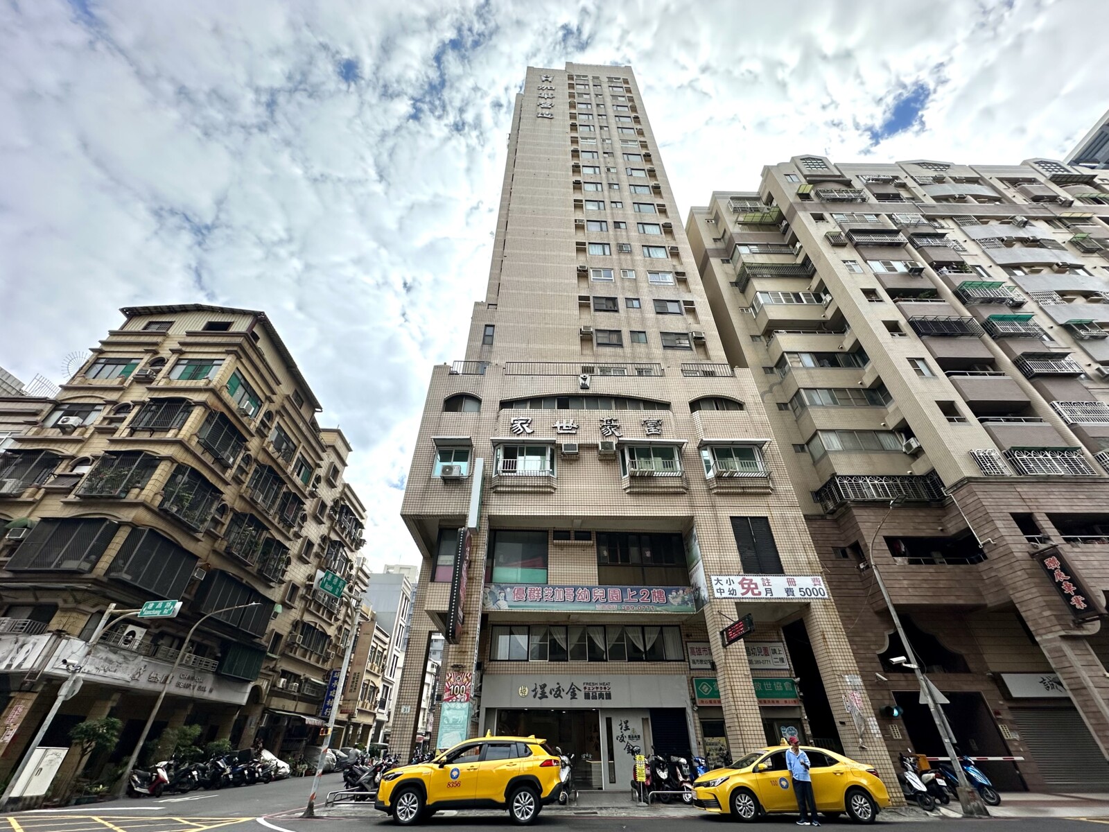 富豪世家高雄市三民區華德街電梯大廈近建工商圈稀有整層百坪商用空間釋出 房屋出售 樂屋網