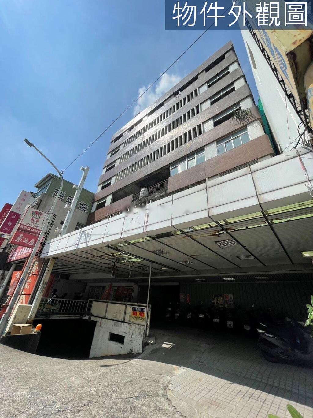 鑽石大樓黛安娜高雄市岡山區維仁路華廈岡山老街 ️超低總價 ️投資2房 ️地點超好 房屋出售 樂屋網