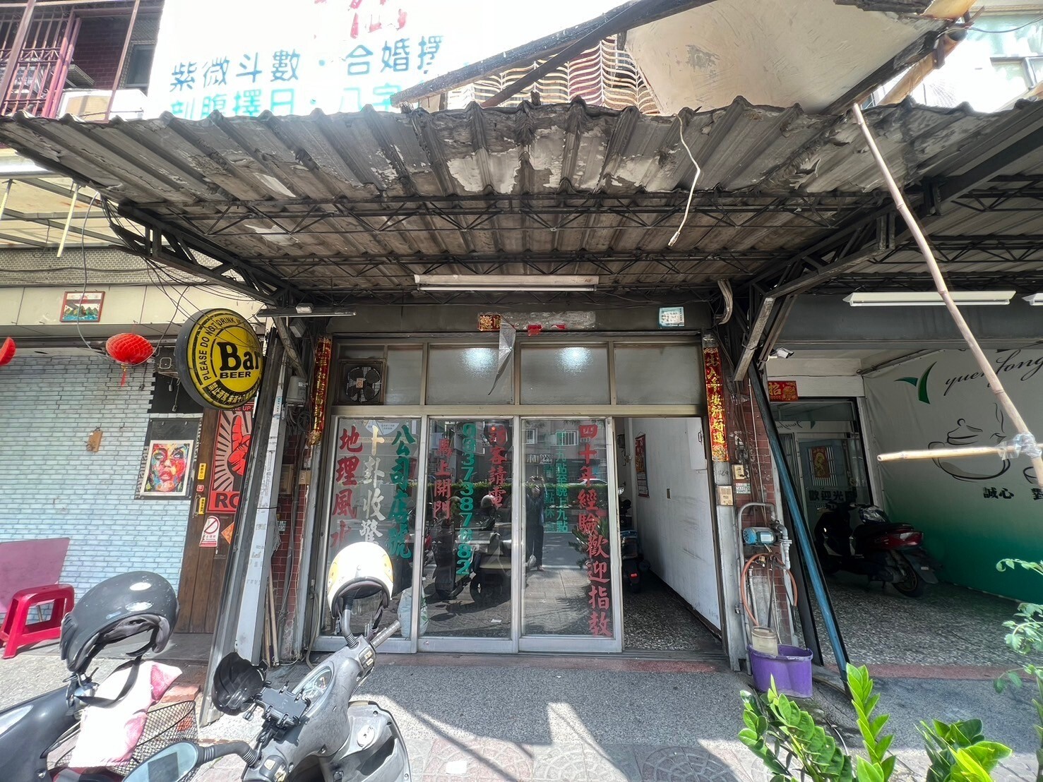 屏東縣屏東市信義路專約自由風水好店面出租 樂屋網
