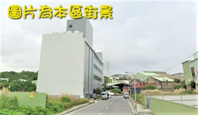 建地鶯歌方正丁種建地新北市鶯歌區大湖路 樂屋網 土地買賣