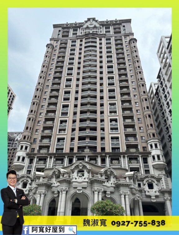 美術館｜國王傳奇2｜無敵景觀高樓宅 高雄市鼓山區國王傳奇2買房子、房屋出售 樂屋網